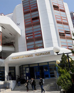 Κέντρο Επιμόρφωσης και Δια Βίου Μάθησης – Κέντρο Επιμόρφωσης & Δια Βίου ...